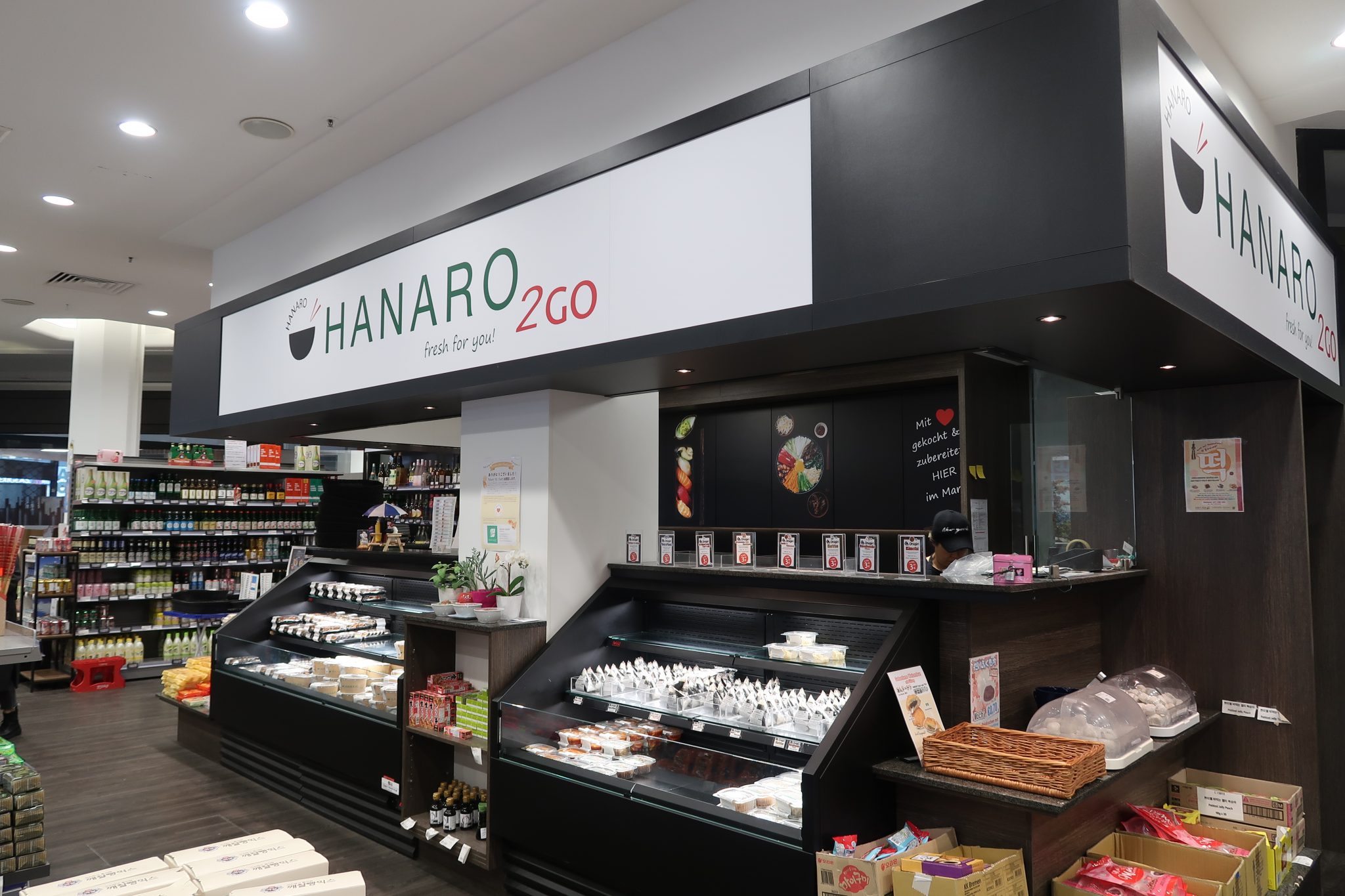 HANARO 2 GO – HANARO MARKT