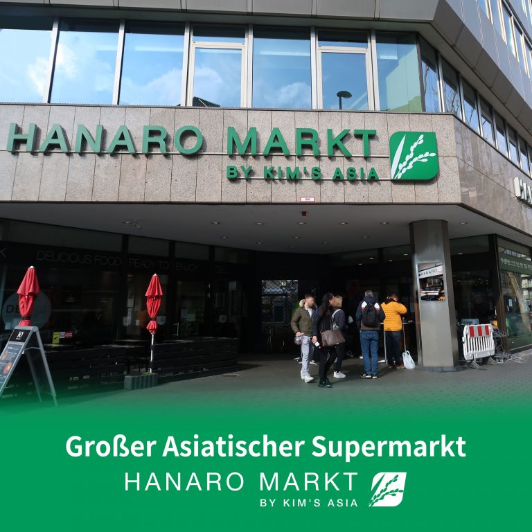 HANARO MARKT